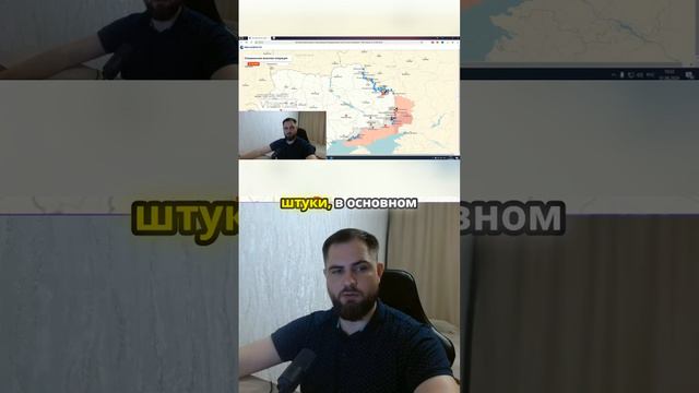 Массированные удары по энергетике Украины