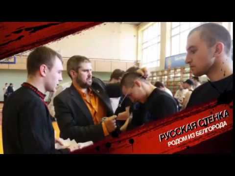 20 декабря 2019г. "Русская стенка" (29 турнир) в БГТУ им. В.Г.Шухова