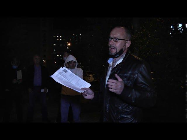Внеочередное общее собрание собственников помещений МКД 21, по улице Ак.Доллежаля