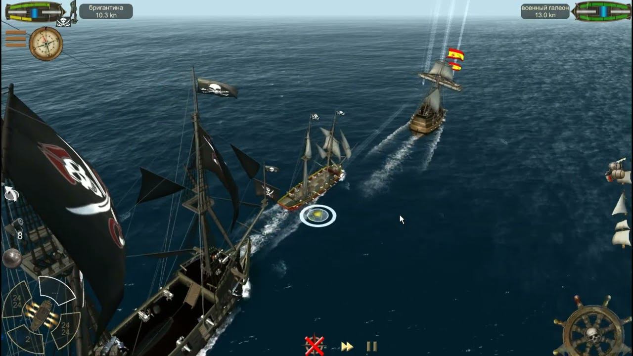 [The Pirates: Caribbean Hunt]  Сопровождение судна