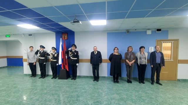 Церемония торжественного поднятия Государственного флага Российской Федерации 9.01.2023
