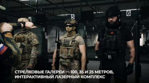 В Ставропольском крае создали Центр боевой и специальной подготовки для добровольцев