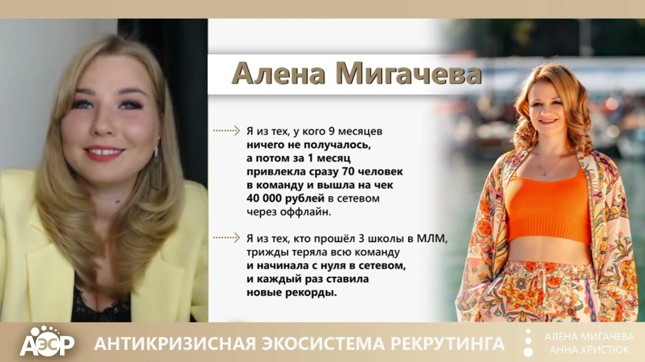 Видео для прошедших тест