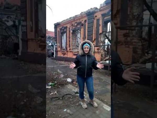 Прямо из Мариуполя