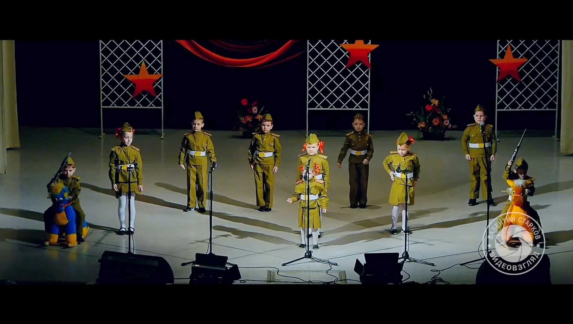 Открытка к 23 февраля 2019 Краснодон - Военные медики