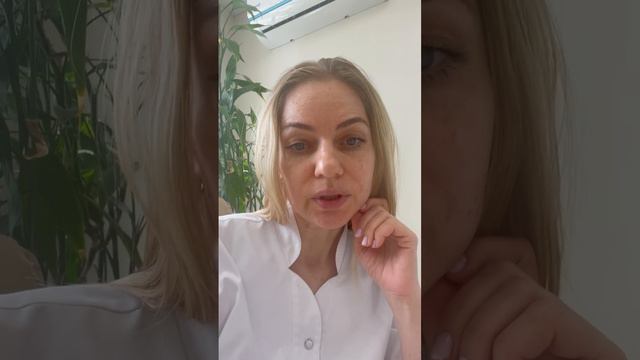 Дарья Бассэ. Врач-невролог. О болевом синдроме. Дарья Бассэ, врач-невролог