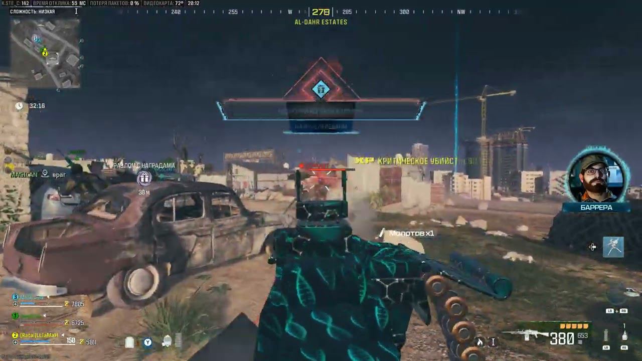 Почти добил пулик до золота замбейского(зомби-дмз, Гемпад)