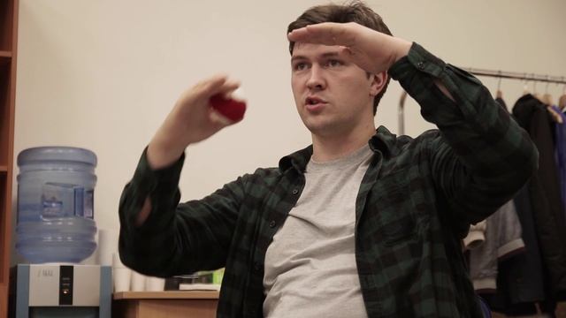 ПО "ЭкспоТех". Мастер-класс по тренингу эффективного общения