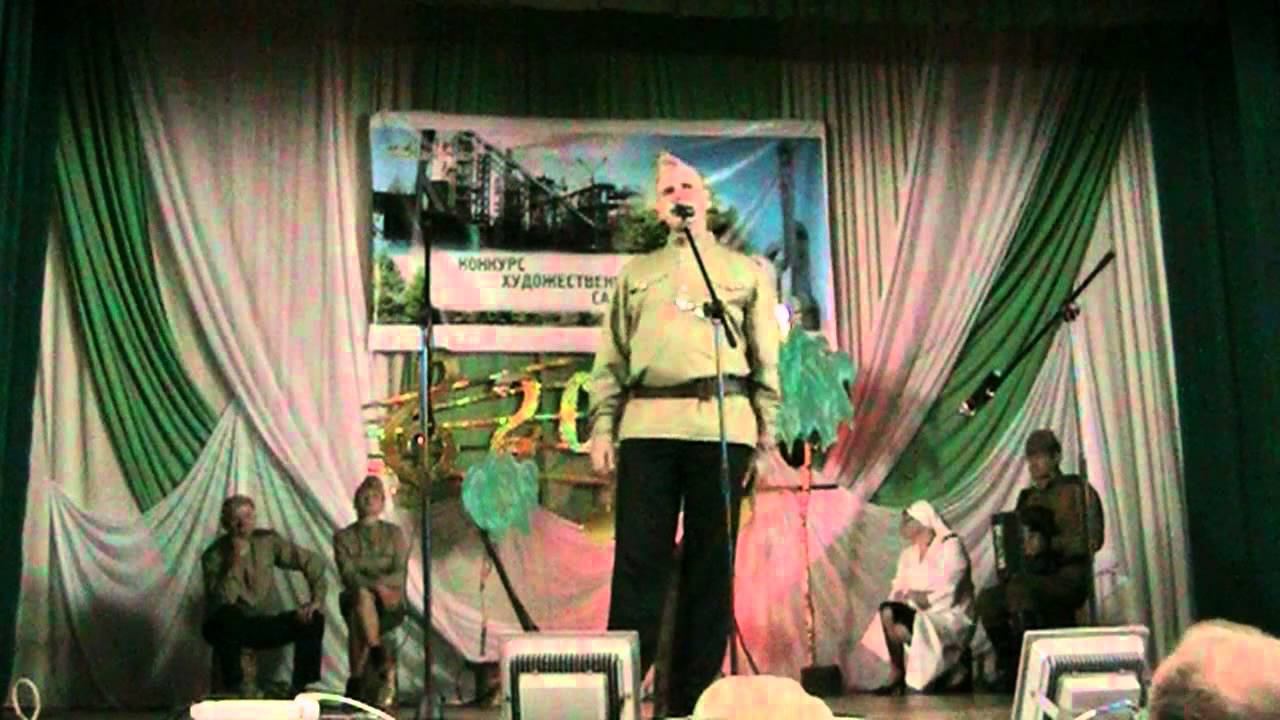 Гармонь (отрывок из Теркина)