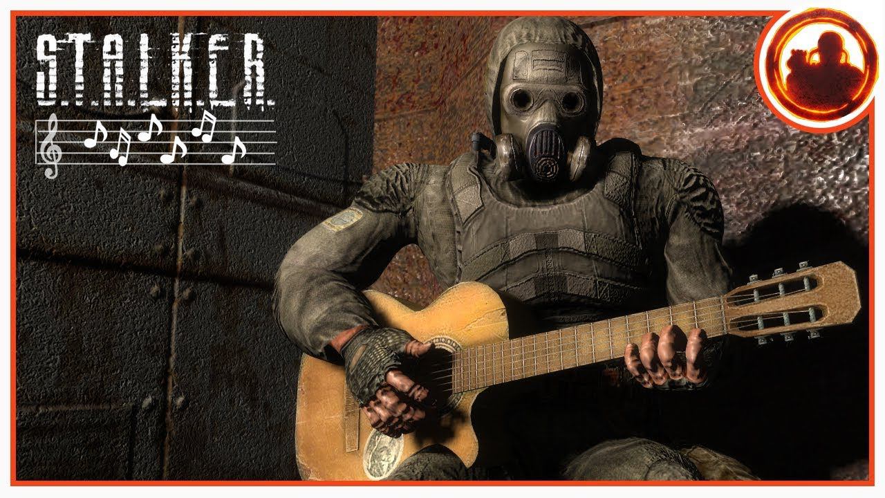 S.T.A.L.K.E.R. Атмосферный трек из Oblivion Lost Remake