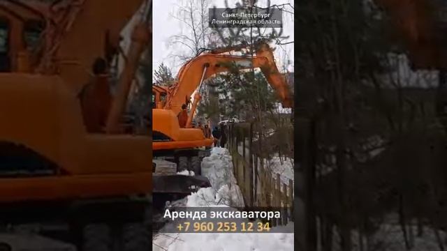 Doosan 180 WV. Колёсный экскаватор. Аренда и услуги спецтехники в СПб и Ленинградской области.