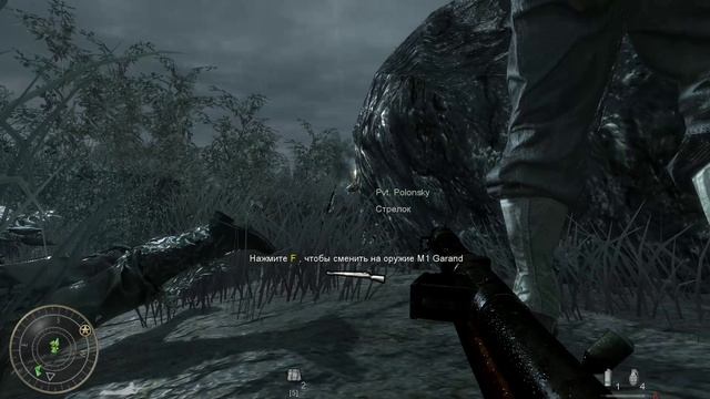 Call of Duty World at War - Глава 12 - Взрывай и выжигай (Сложность - Ветеран)