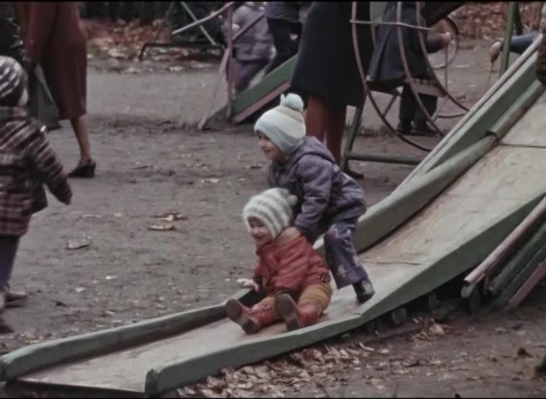 Ленинград Осень 1981 год Саша и Катя