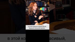 самоуважение или самооценка? #самооценка #психология #shorts