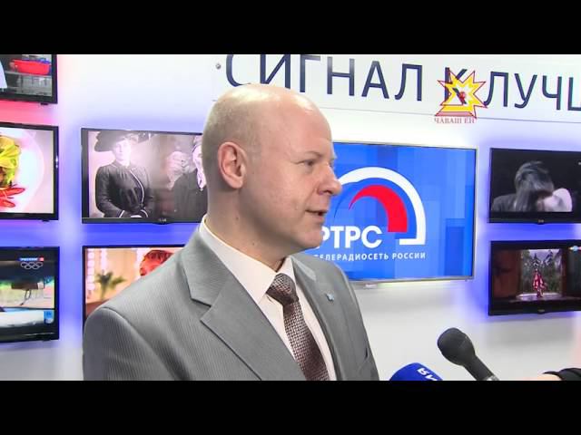 В Чебоксарах открылся Центр консультации по цифровому телевидению