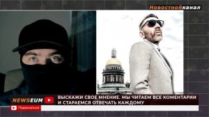 Почему Шнуров Так Изменился. Собчак в Шоке