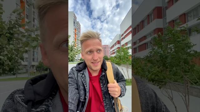 Купил себе воронку для приготовления филтр кофе дома!