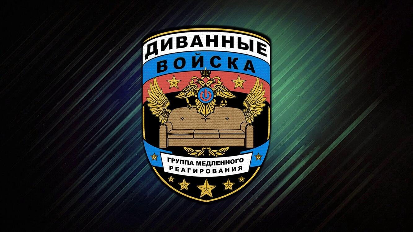 |ЭКСКЛЮЗИВ| ВС России выходят на поле Донбасс Арены под гимн лиги чемпионов