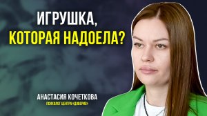 Психолог о том, почему люди выбрасывают животных