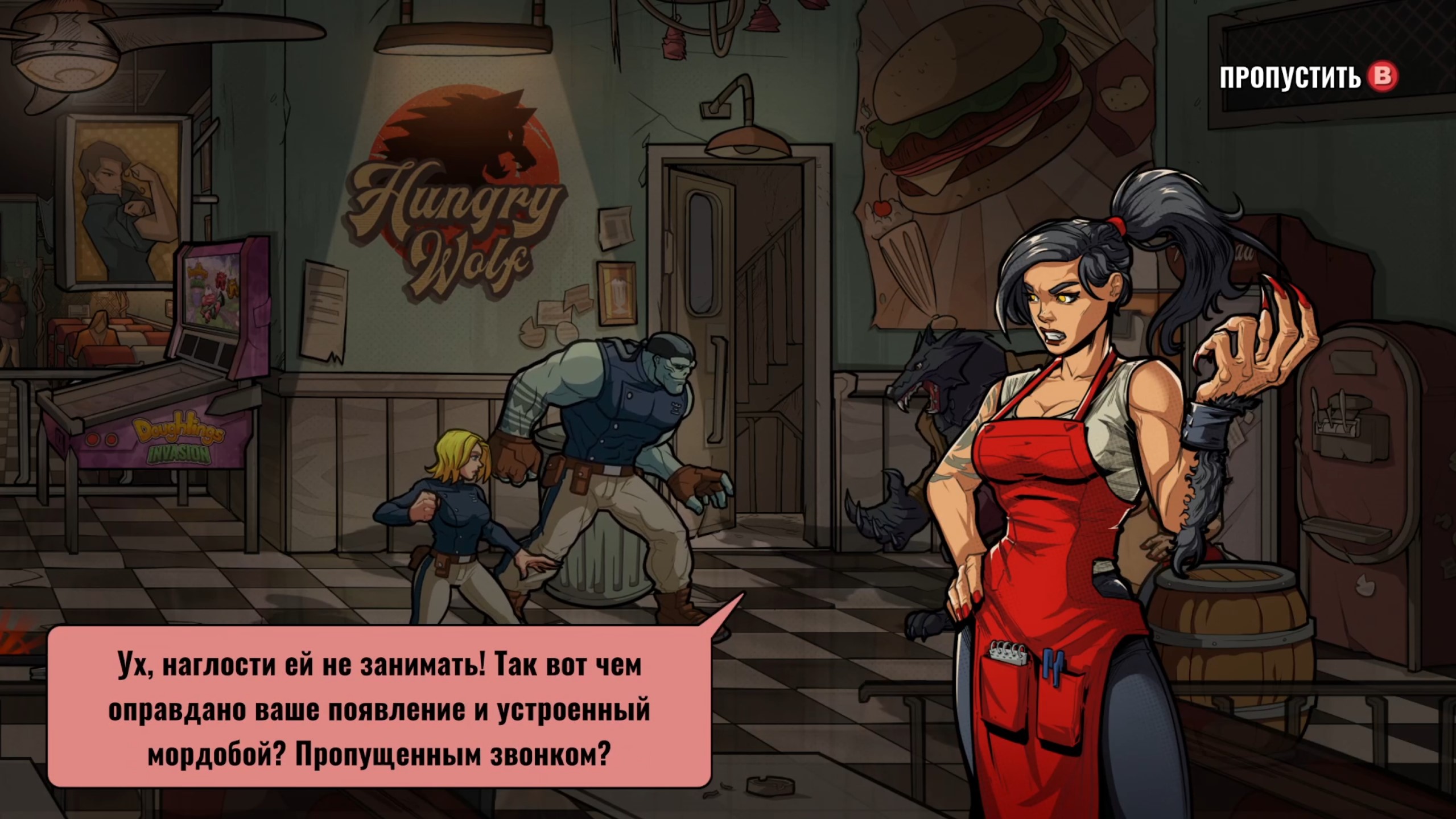 Mayhem Brawler | Mindbender "Вернитесь в участок" [Co-op]