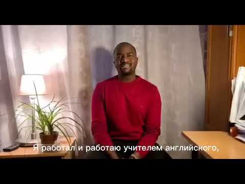 Наши носители, Точка опоры