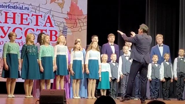 "Я люблю тебя, Россия", Хоровая студия "ВИВАТ!" (21.10.2023)