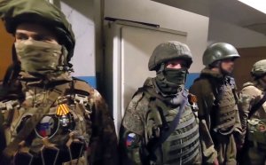 Сорвавшие наступление радикалов военные получили награды / События на ТВЦ