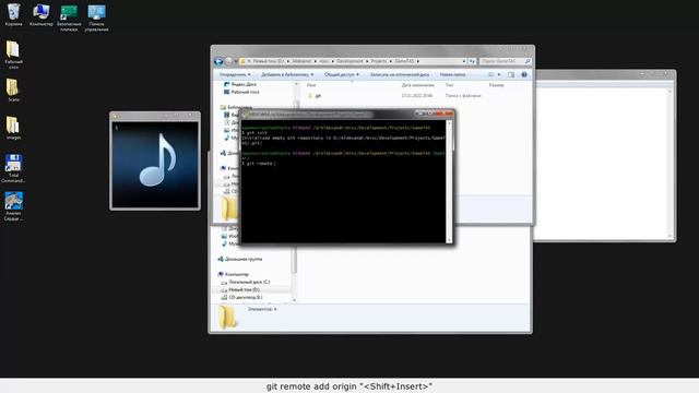 Git - How To - Init + Track to remote + Pull
