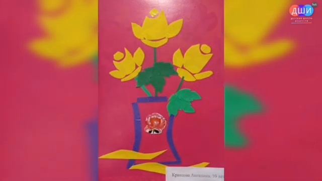 Онлайн-выставка «Весеннее настроение».mp4