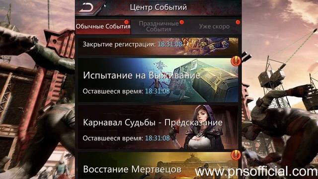 Puzzles & Survival. Версия для Windows. Разочарование..mp4