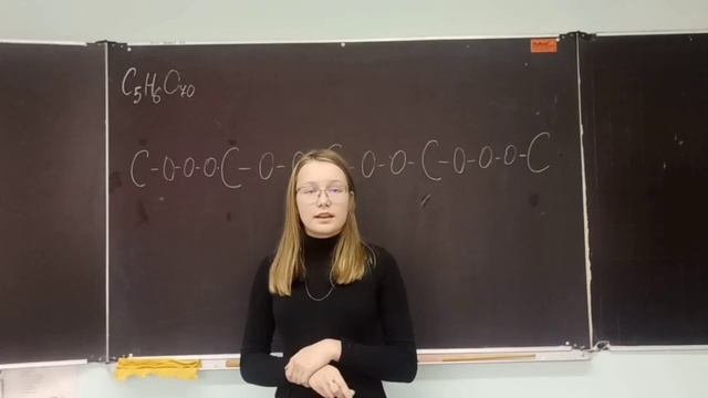 идеальные_лицеисты_химия
