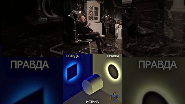Диалог иноагента с иноагентом