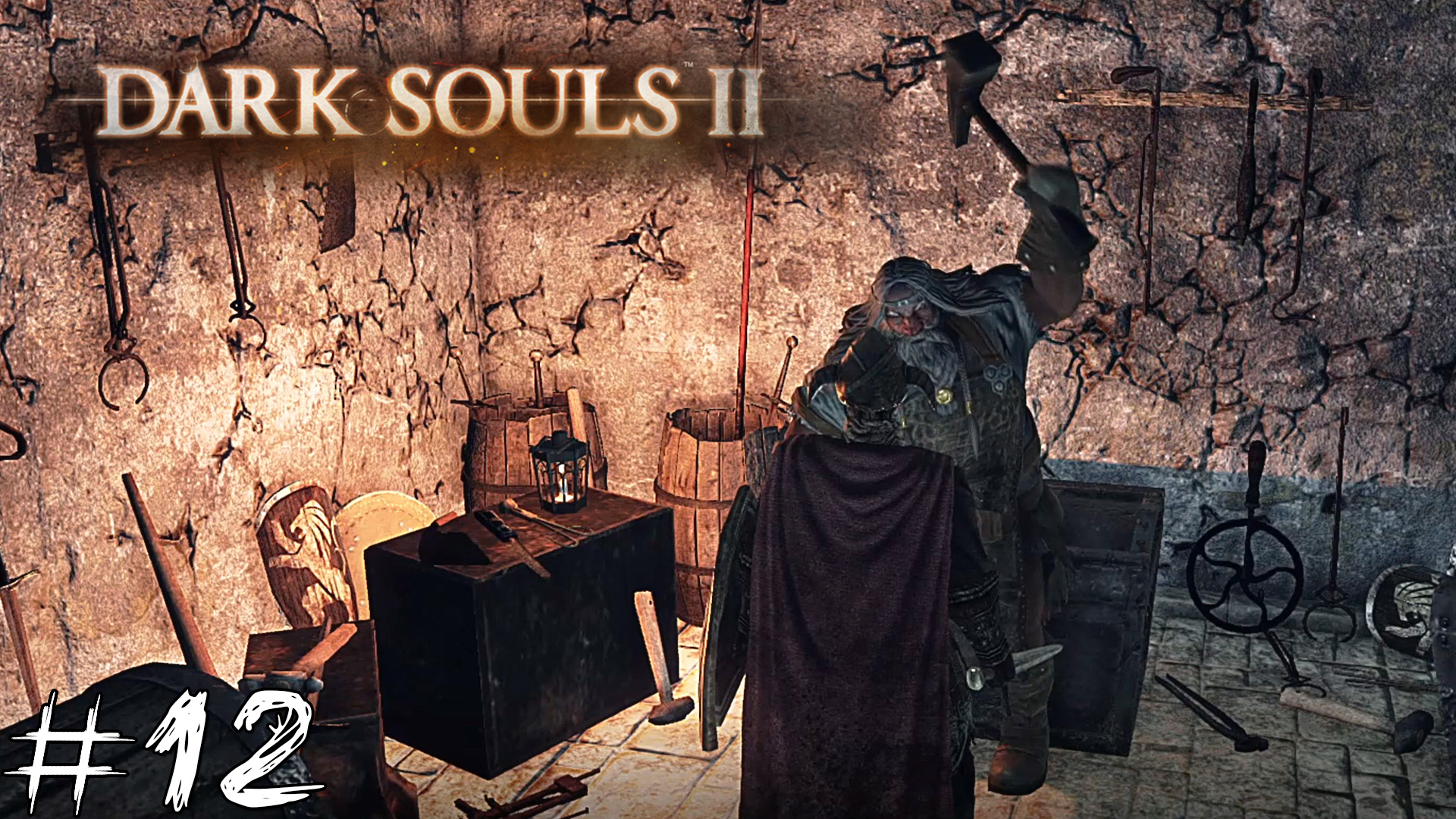 Dark Souls 2 # 12 |Прохождение|  Мастер МакДафф