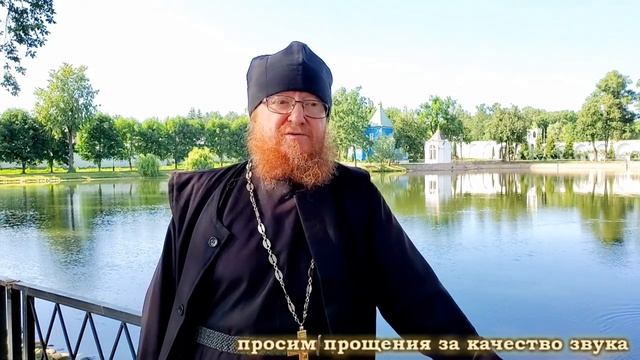 2021.07.05 У монастырского пруда....