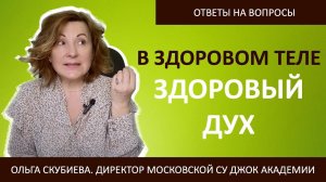 Панические атаки. Эмоциональные срывы. Депрессии.