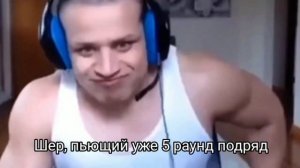 Мафия онлайн Be like