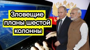 Новости из Telegram...Манипуляция с девальвацией...