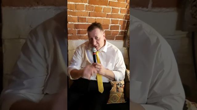 Выступление на  новогоднем 
корпоративе 2023 / Вокал .mp4
