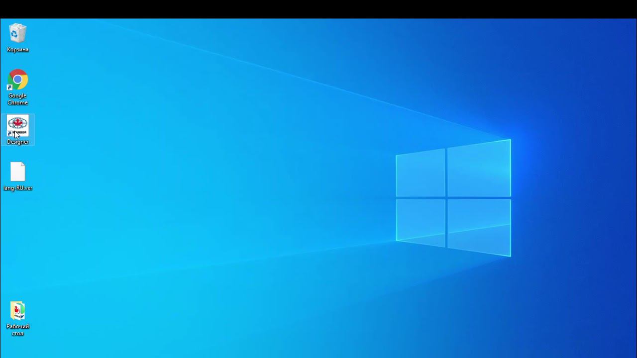 2. Правка перевода.