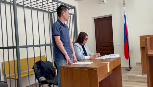 В Сочи вынесен приговор виновнику ДТП с Собчак