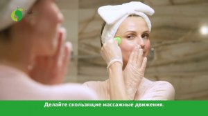 Вакуумный баночный массаж лица _ омоложение лица дома _ Вакуумный массаж лица банками _ Где купить