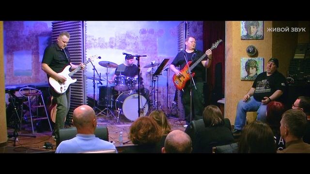 Квартирник 1 апреля 2023 г. • Часть четвёртая. Группа «Грязный Гарри»