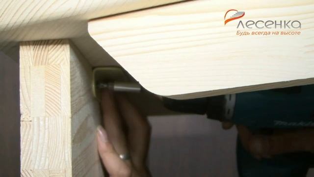 Универсальная лестница для дома ЛЕС-09