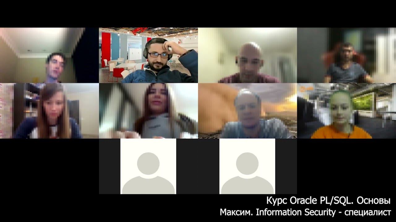 Отзыв о курсе Основы Oracle PL/SQL. Поток 1. Qiwi. Макс - Security Specialist