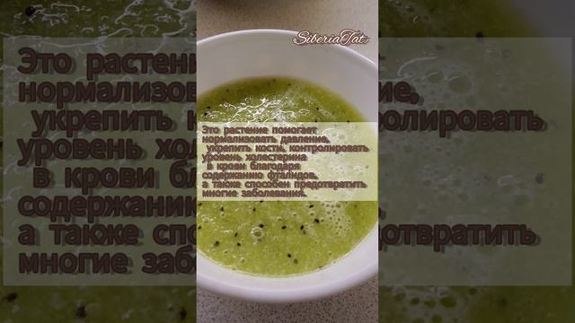 Детокс смузи во время поста ???