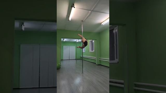Pole Dance. Combo