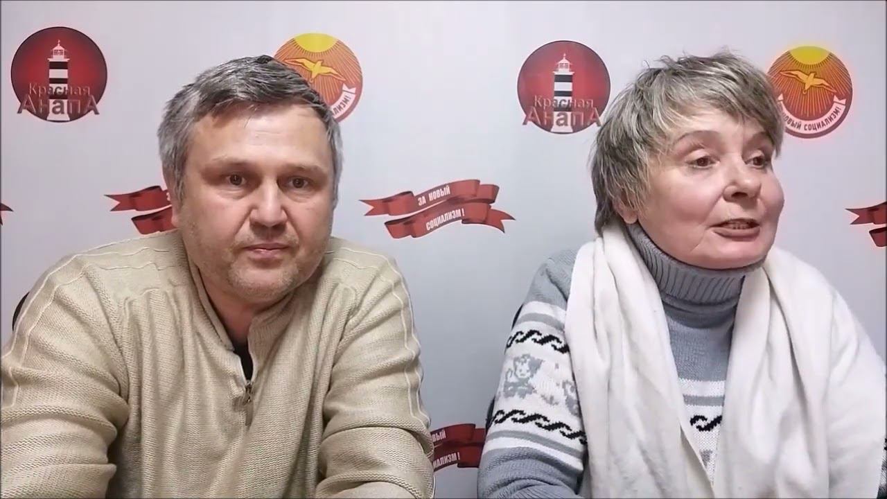 Зародыш классовой борьбы обнаружен в Wildberries Анапа сегодня