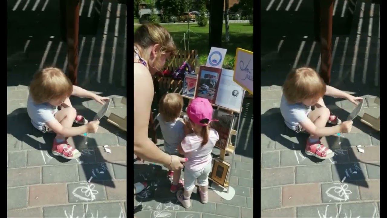 Познавательно-развлекательный коллаж "Я знаю Сормово. А ты?" 06.07.2022