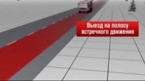 ДТП - Камаз перевернулся СЦ_1.wmv