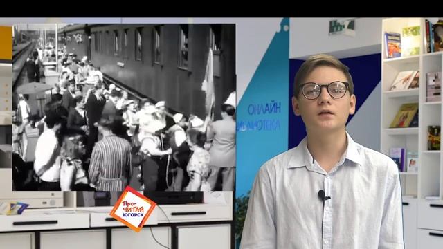 Вопрос № 8.